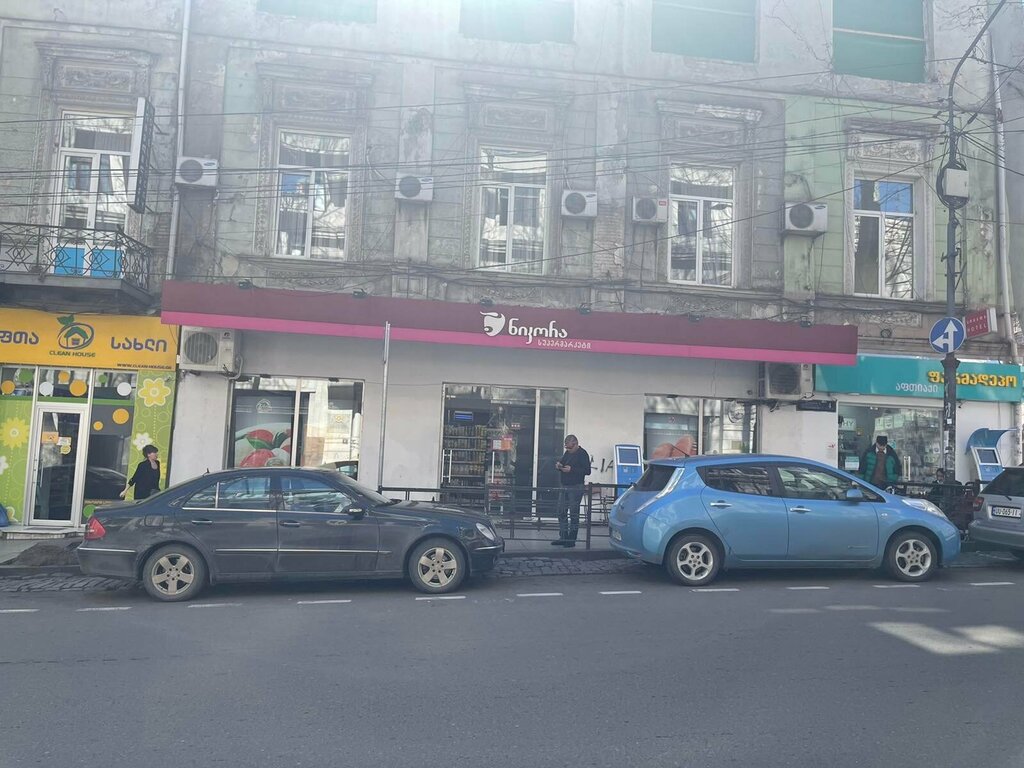 Süpermarket Nikora, Tiflis, foto