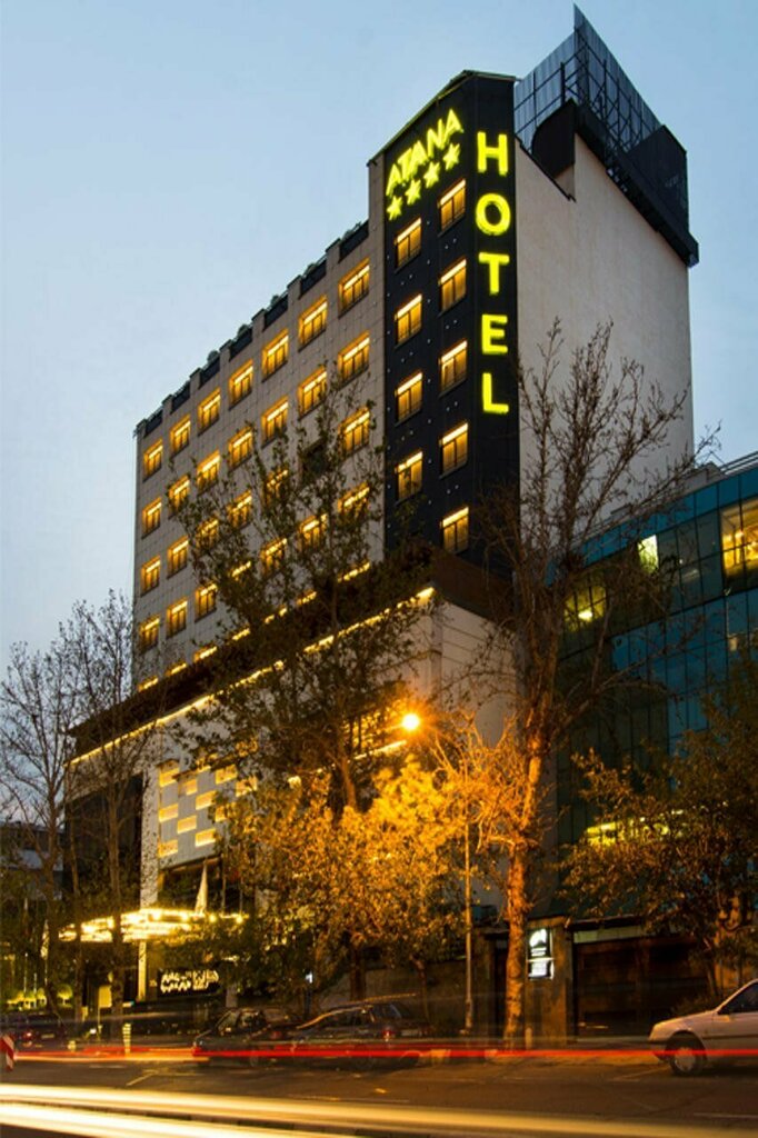 Otel Atana Otel Tahran, Tahran, foto