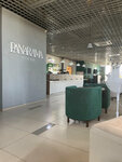 Panarama (Lenina Street No:19Е), restoran  Neftekamsk'tan