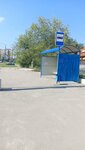 Молокозавод (Samara Region, Tolyatti, Gromovoy Street), toplu taşıma durağı  Tolyatti'den (Togliatti'den)