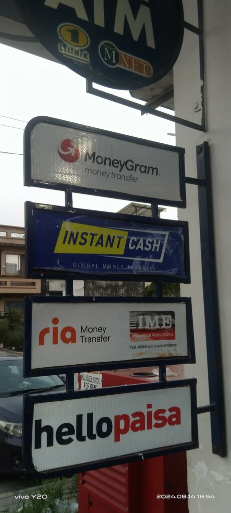 Para transferleri Instant Cash, Islamabad, foto