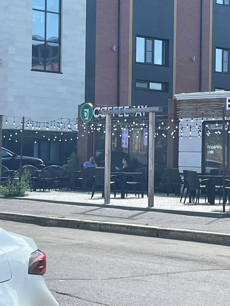 Kahve dükkanları Coffeeday, Pavlodar, foto