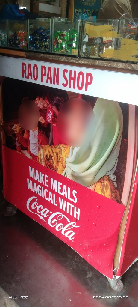 Giyim mağazası F-8 Pan Shop, Islamabad, foto