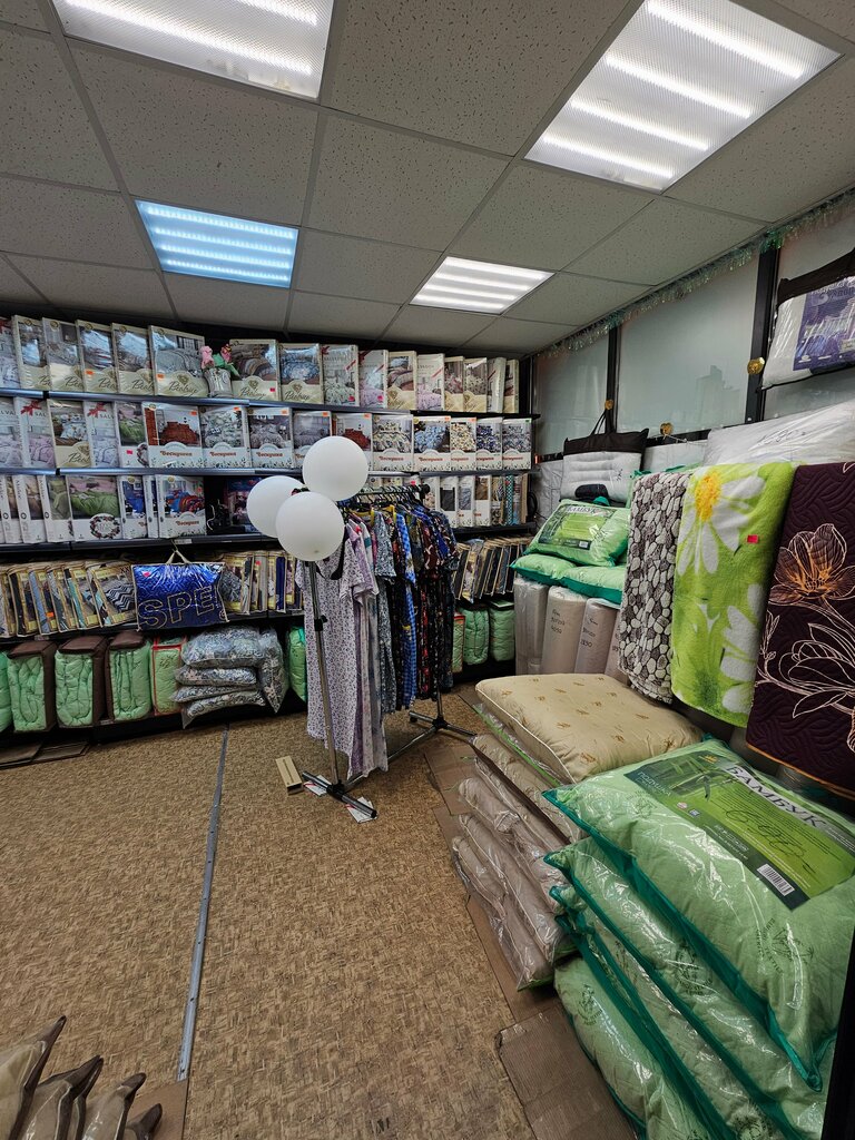 Ev tekstili mağazaları Ивановский текстиль, Vsevolgsk, foto