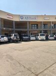AB Bank Zambia (Lusaka, Chilenje South), banka  Lusaka'dan