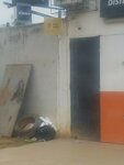 Mtn Agency (Abidjan, Cocody, Rue E134), cep telefonu ve aksesuarları satış mağazaları  Abican'dan