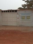 Ministério maculsso (Luanda, Rua da 8ª Esquadra (Rua Da Oitava Esquadra)), devlet kurumları ve bakanlıklar  Loanda'dan