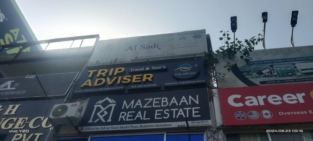 Elektrik ve elektrikli ürün mağazası Km Solar Energy, Islamabad, foto