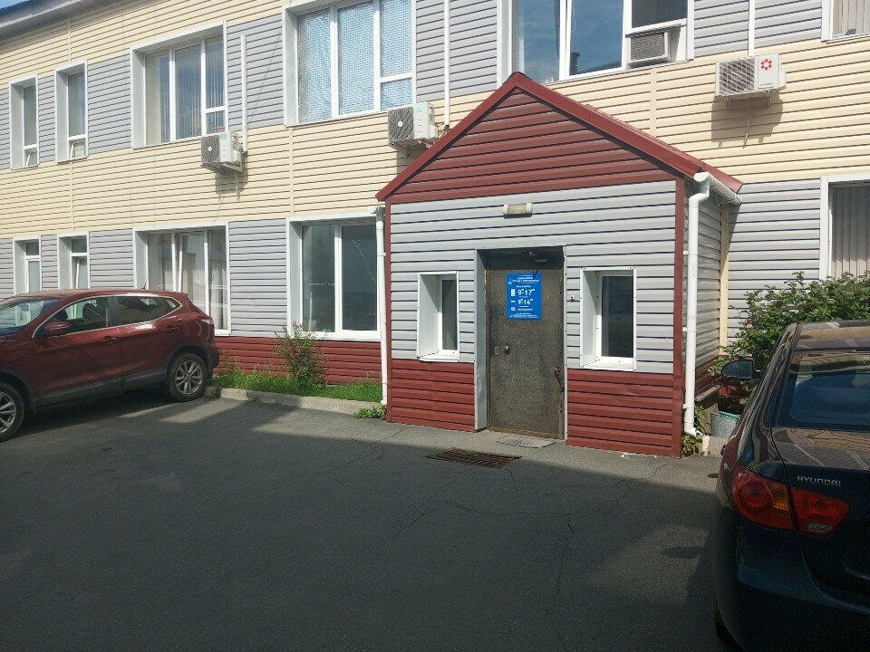 Terziler Ателье, Çeliabinsk, foto