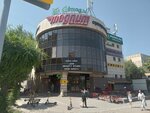 Homehub Essentials (Dýnaevskıı kóshesi No:18А), giyim mağazası  Almatı'dan