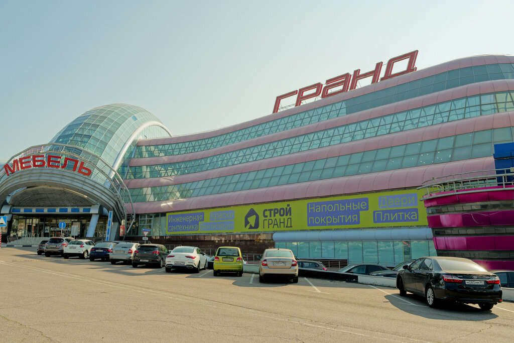 Yapı hipermarketi Stroy Grand, Himki, foto