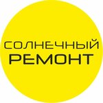 Solnechnyy-remont (Chernyshevskogo Street No:2А), i̇nşaat ve tasarım hizmetleri  Tiumen'den