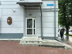 Мир красоты (Permskaya Street No:37), kuaför meslek eğitimi  Perm'den