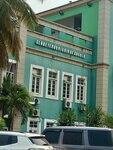 Ferroviário de Luanda (Luanda, Major Kanhangulo), spor kulüpleri  Loanda'dan