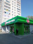 Sberbank of Russia (Arkadiya Gaydara Street No:13А), atm'ler  Perm'den