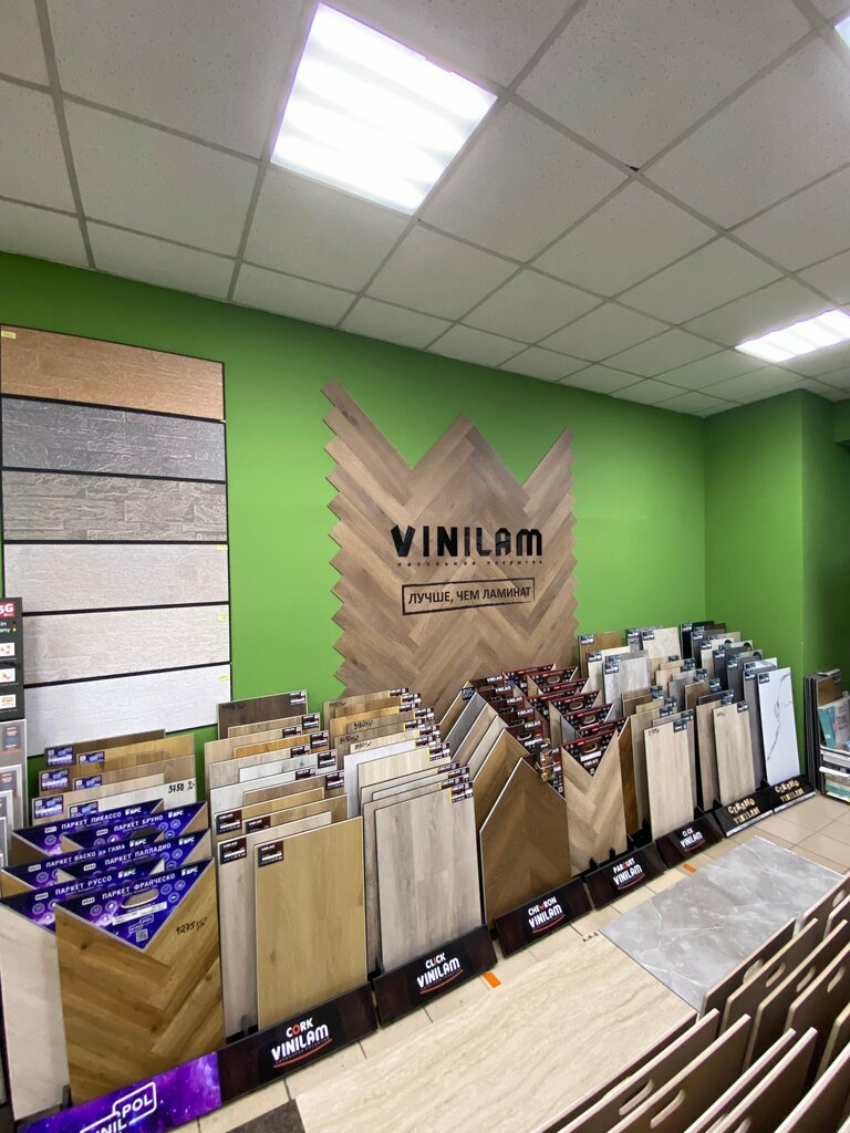 Zemin döşeme üretim ve satış firmaları Floor Technology, Habarovsk, foto