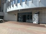 Escale (Miasnikova Street No:32), pazar araştırma firmaları  Minsk'ten