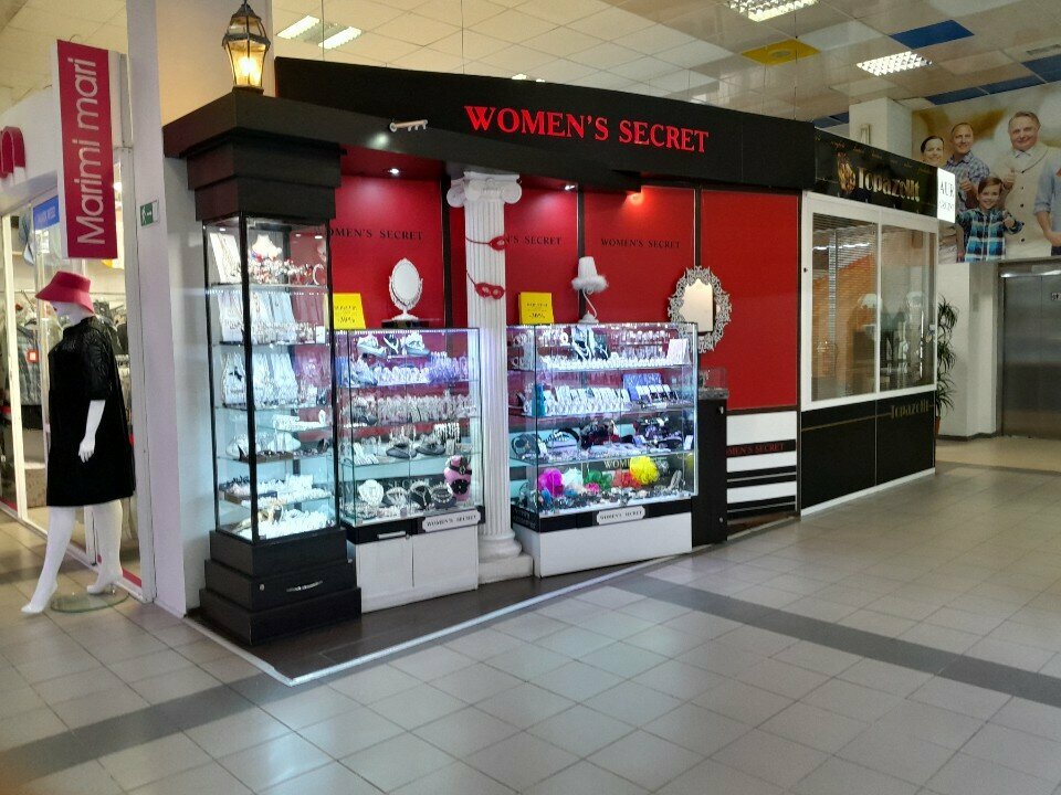Giyim mağazası Women's Secret, Kişinev, foto