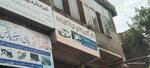 Nisar Auto Workshop & Car Ac (Street 37 No:4, Sector G-10), otomobil servisi  Islamabad'dan