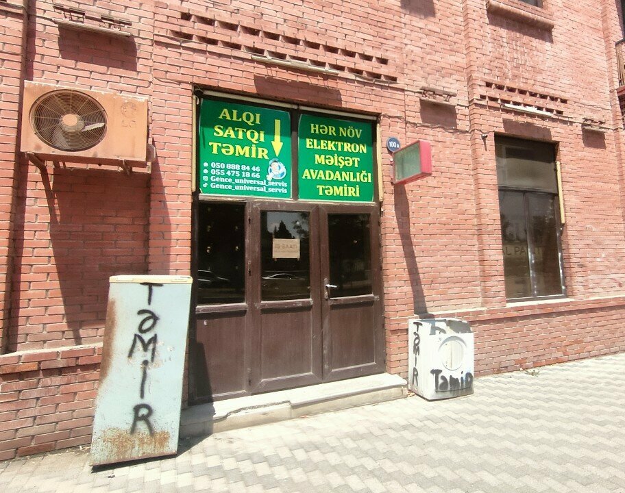 Beyaz eşya servisleri Universal Servis, Gence, foto