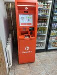 Kaspi.kz (Kresánskaıa kóshesi No:1А), atm'ler  Semey'den