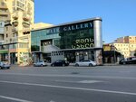 Hair Gallery თმის გალერეა (Petre Kavtaradzis Street No:2), peruk, kaynak, çıtçıtlı kaynak saç üreticileri  Tiflis'ten