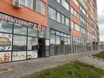 Aya (Jumeken Nájimedenov kóshesi No:19), market  Astana'dan