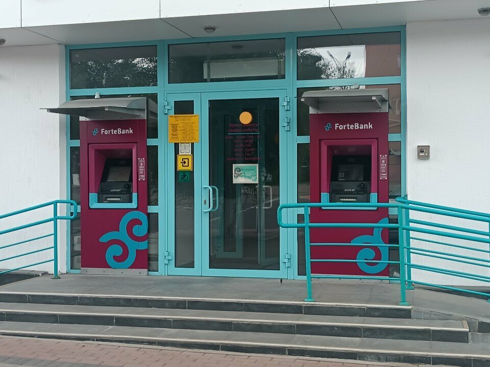 Para transferleri Gold Crown, Karağandı, foto