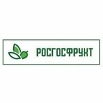Росгосфрукт (Torgovy prospekt No:29, khutor Leninakan), manavlar  Rostovskaya oblastından