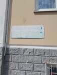 Brook nails (Anapskoye Highway No:41Л), manikür-pedikür  Novorossiysk'ten