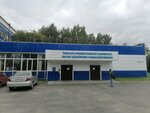 Экспресс кофе (Vershinina Street No:74), kahve otomatı  Tomsk'tan