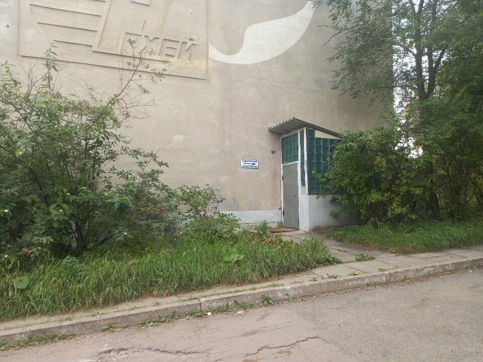 Mali denetleme şirketleri Praktikum, Magnitogorsk, foto