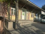 АйданаФарм (ulitsa Marufiy No:55, Taştak Köyü), eczaneler  Oş İli'nden