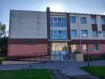 Внии жз (Nikolaya Vasilyeva Street No:77), bitki ve veteriner kontrolü  Pskov'dan