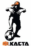 Футбольная Каста (Shkolnaya ulitsa No:1, posyolok Novoye Grishino), spor kulüpleri  Moskova ve Moskovskaya oblastından