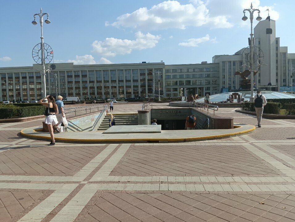 Züccaciye mağazaları Farfor Beloj Rusi, Minsk, foto