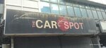 Car Spot (Mehr Ali Road No:39, Sector F-11, Sector F-11 Markaz), otomobil satış galerileri  Islamabad'dan
