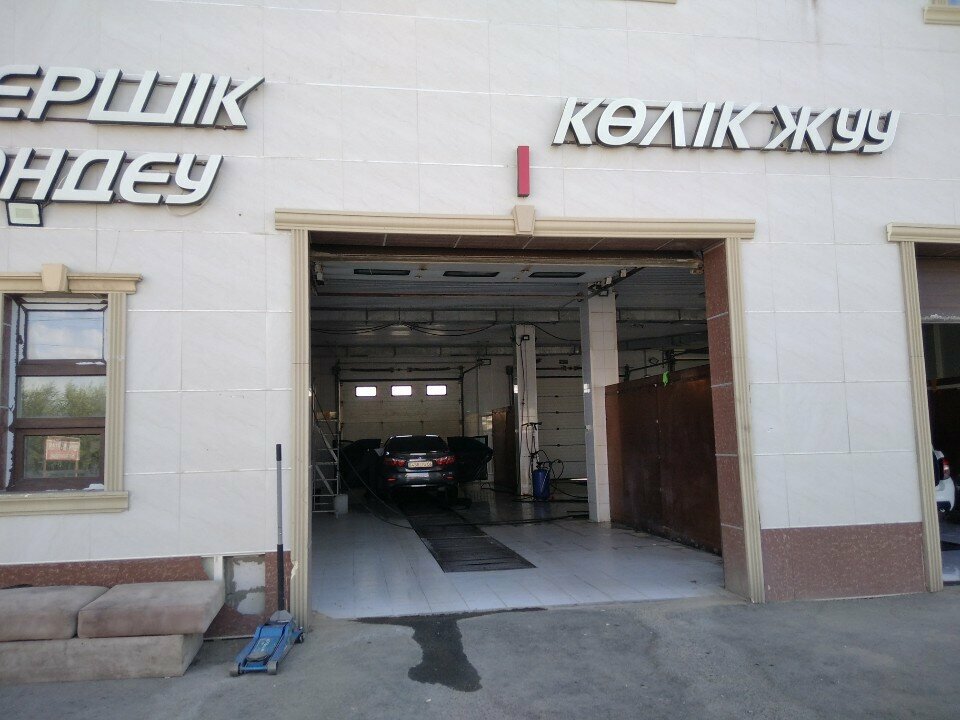 Oto yıkama Khan, Atırav, foto