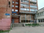 В ногу со временем (Gagarina Boulevard No:36), tavan sistemleri  Perm'den