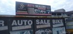 Auto Dealer (Islamabad, Sector G-12), i̇kinci el araç satışı  Islamabad'dan