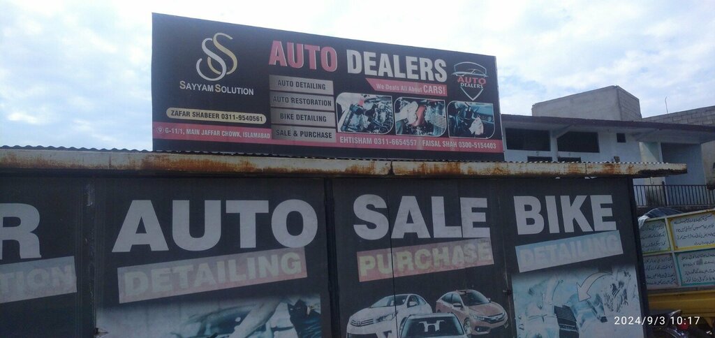 i̇kinci el araç satışı Auto Dealer, Islamabad, foto
