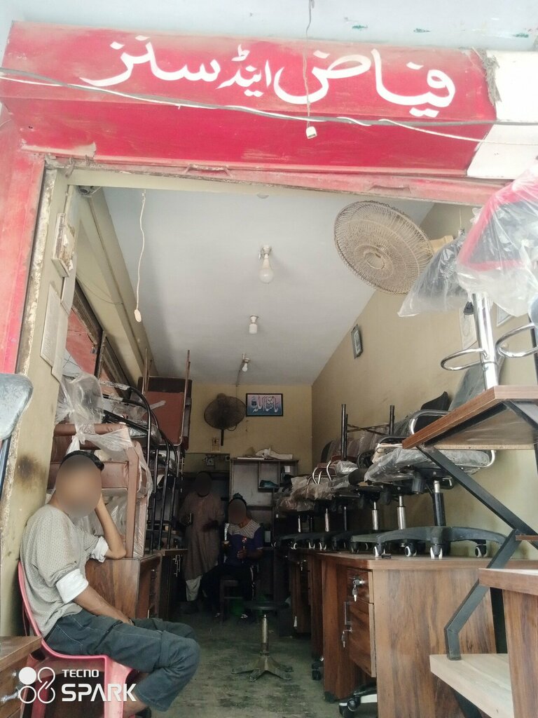 Mobilya mağazaları Fayaz furniture, Karaçi, foto