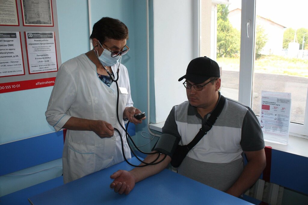 Hastaneler Месягутовская центральная районная больница, Дуванская участковая больница, Başkurdistan, foto