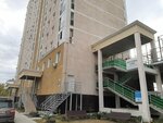 Avicenna clinic (Sverdlova Street No:3/3), kozmetoloji, kozmetik salonları  Yakutsk'tan