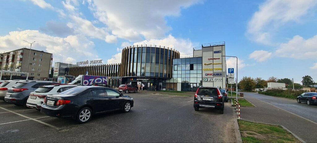 Kanatlı hayvan ürünleri ve yumurta Magazin kolbas, Kazan, foto