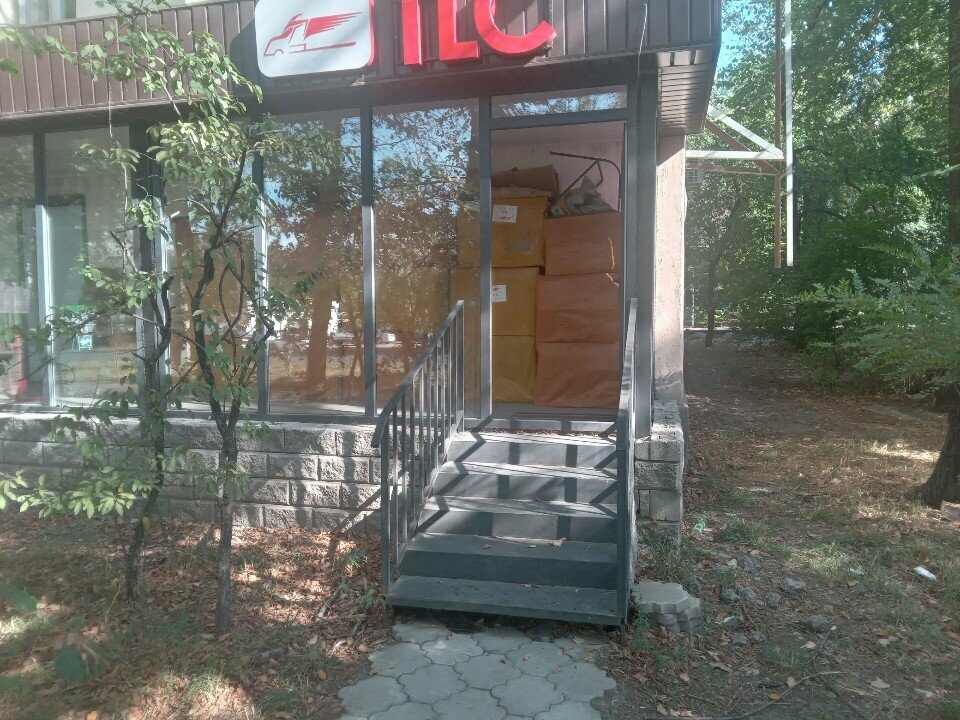 Lojistik firmaları Tlc Cargo, Almatı, foto