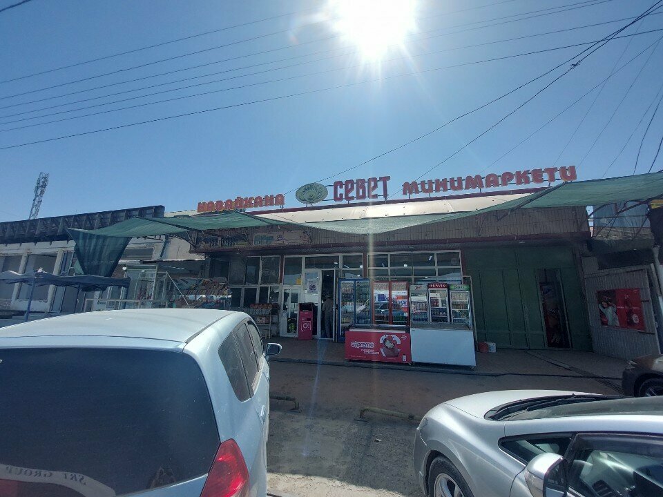 Ödeme terminali Мбанк, Oş İli, foto