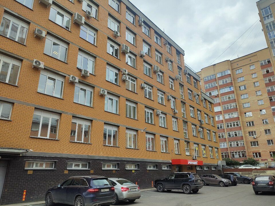 Pastacılık üretimi Шоколадная магия, Perm, foto