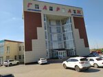 Kaspi (Kalashyk Street No:3/2), ödeme terminali  Karağandı'dan