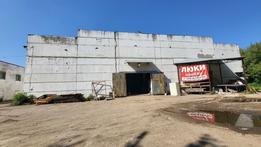 Metal ürün firmaları Октайм, Minsk, foto